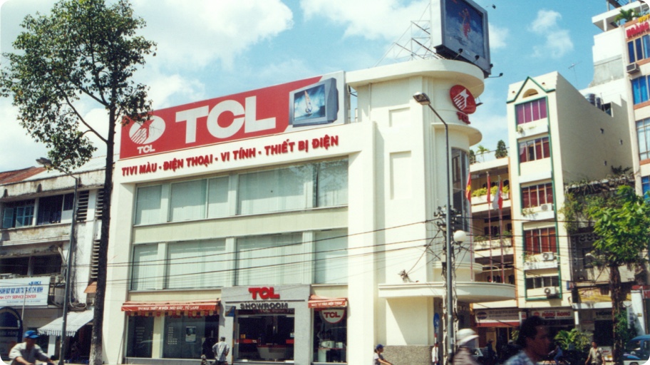 About TCL | TCL UK
