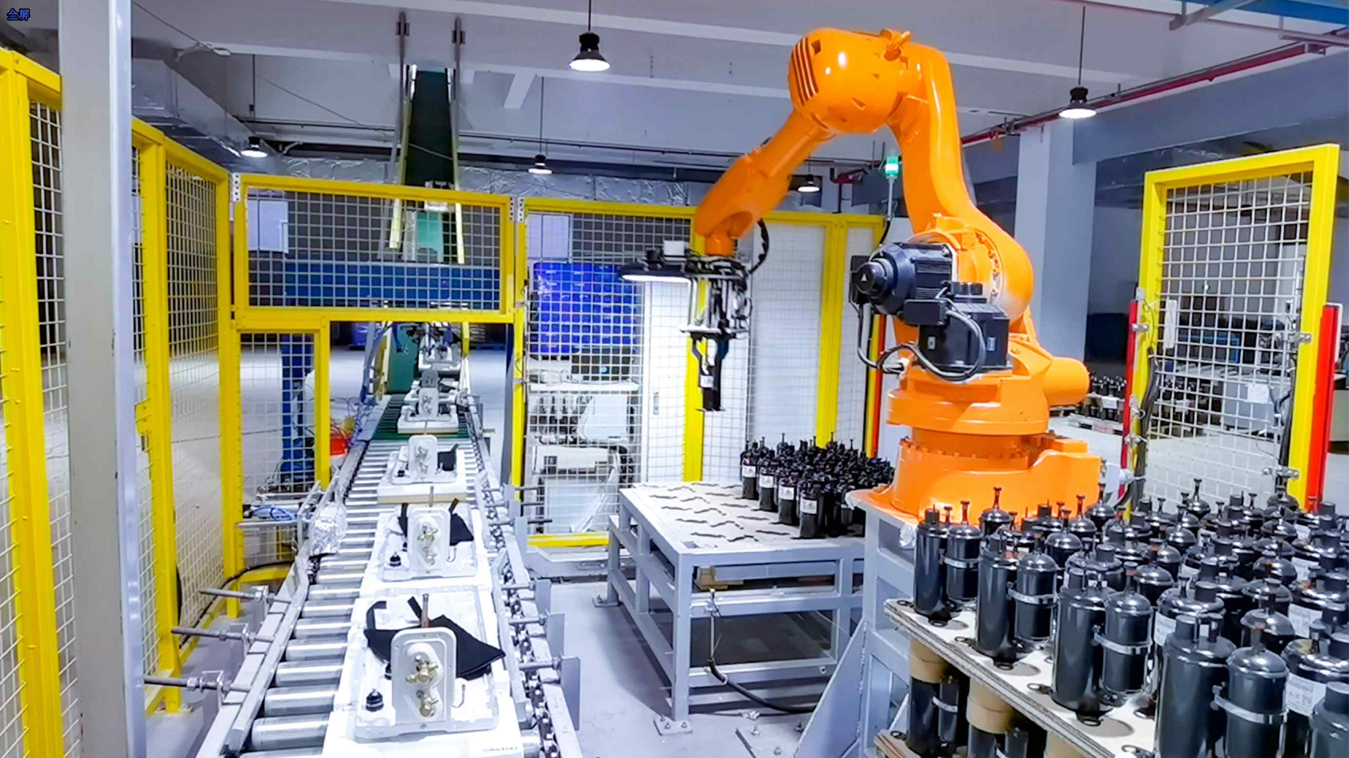 TCL Reiterates its Smart Manufacturing Commitments to Facilitate High ...