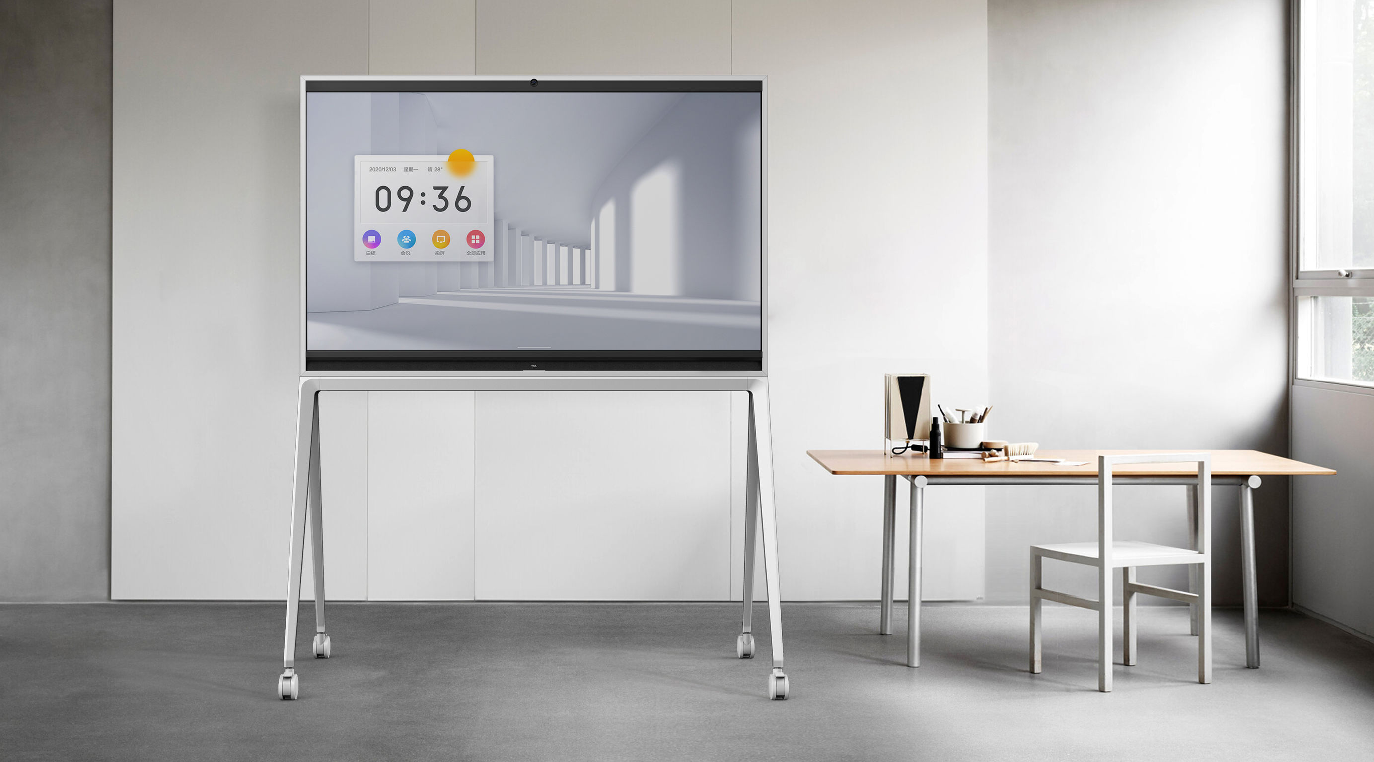 HORIZON PRO: Smart Office All-in-one Display Product Design