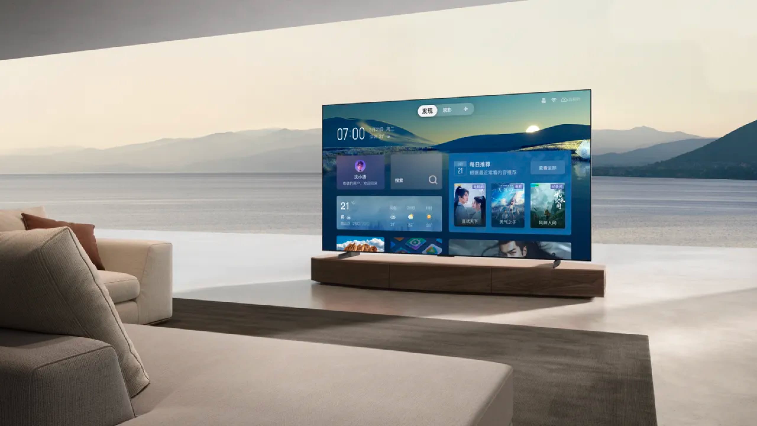 TCL QD-Mini LED TV series (X11G, C12G, X945, QM950G)