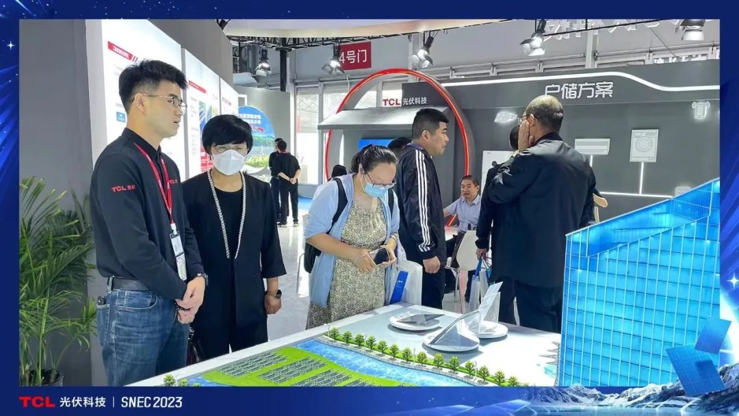 TCL光伏科技SNEC2023圆满收官 硕果丰盈 满载而归