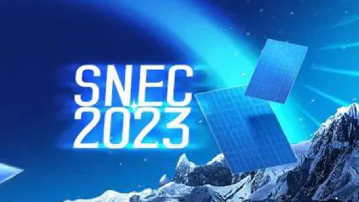 TCL光伏科技SNEC2023圆满收官 硕果丰盈 满载而归