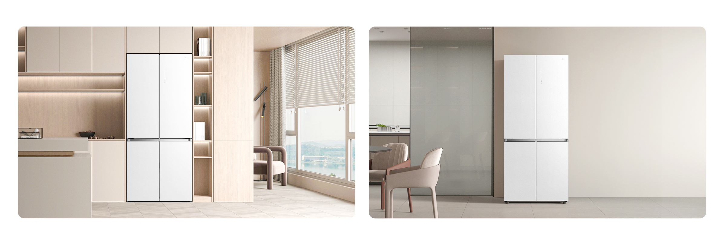 TCL R461P12-UQ 十字四门冰箱-超薄零嵌 | TCL官网