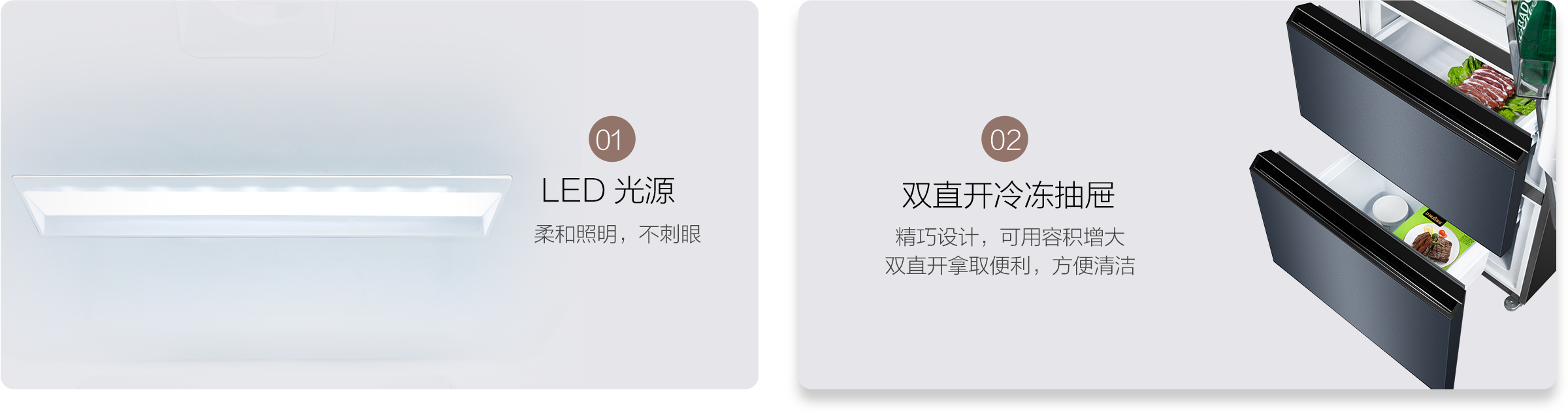 晶岩灰法式冰箱 BCD-320CWP