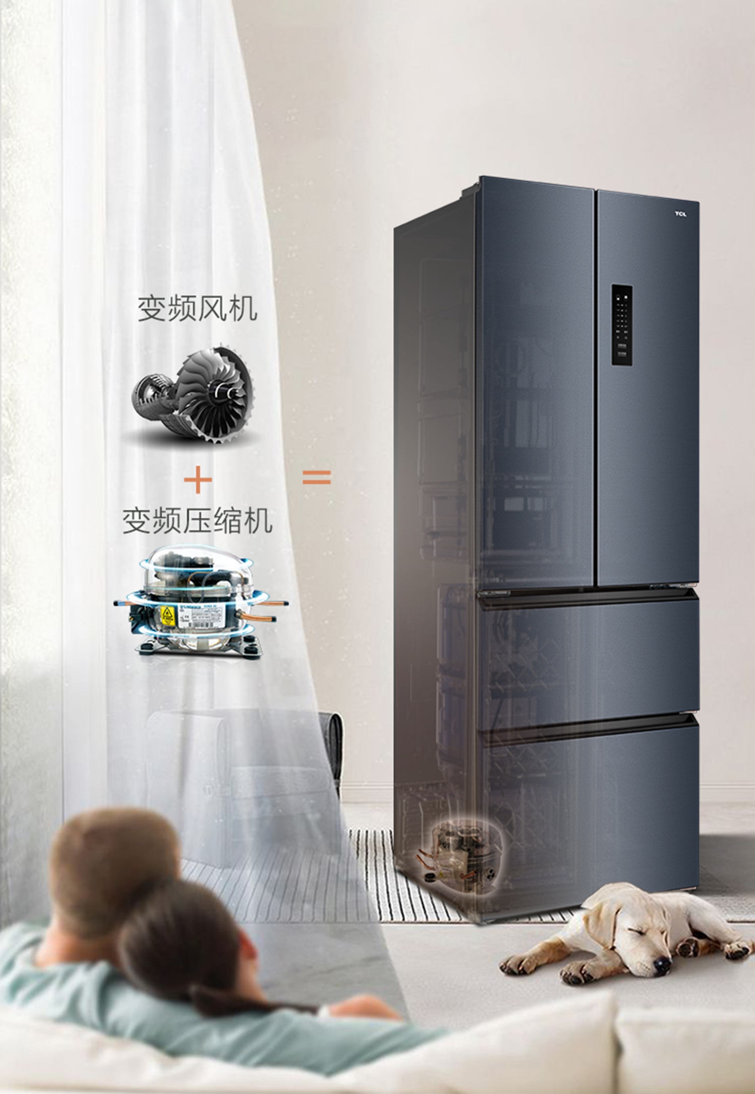 晶岩灰法式冰箱 BCD-320CWP