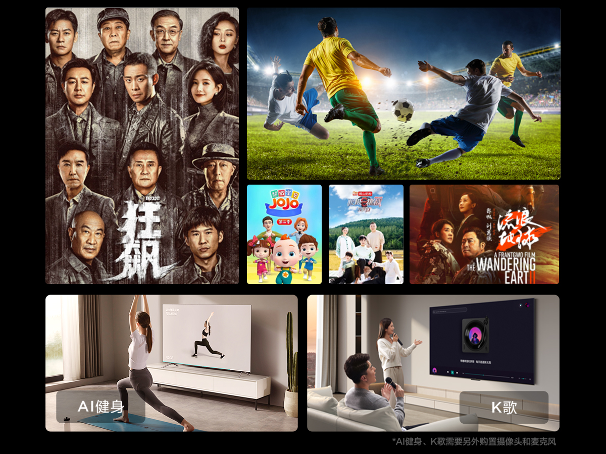 TCL T7H 55英寸高画质真HDR电视 | TCL官网