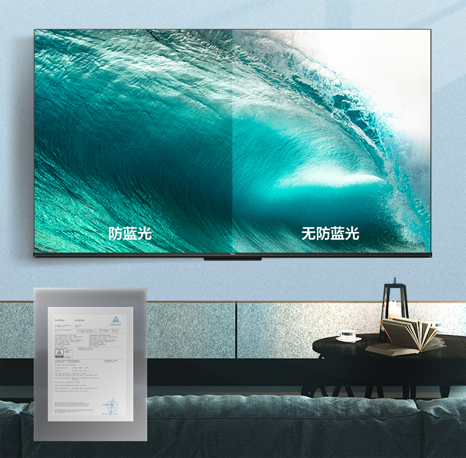 TCL65英寸商用电视-65G60E-AI智屏 | TCL官网