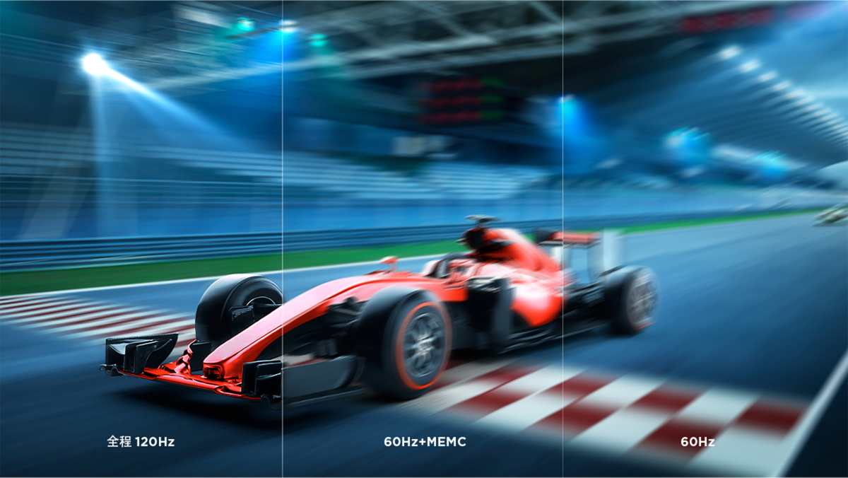 金标剧院电视 85 S12Pro