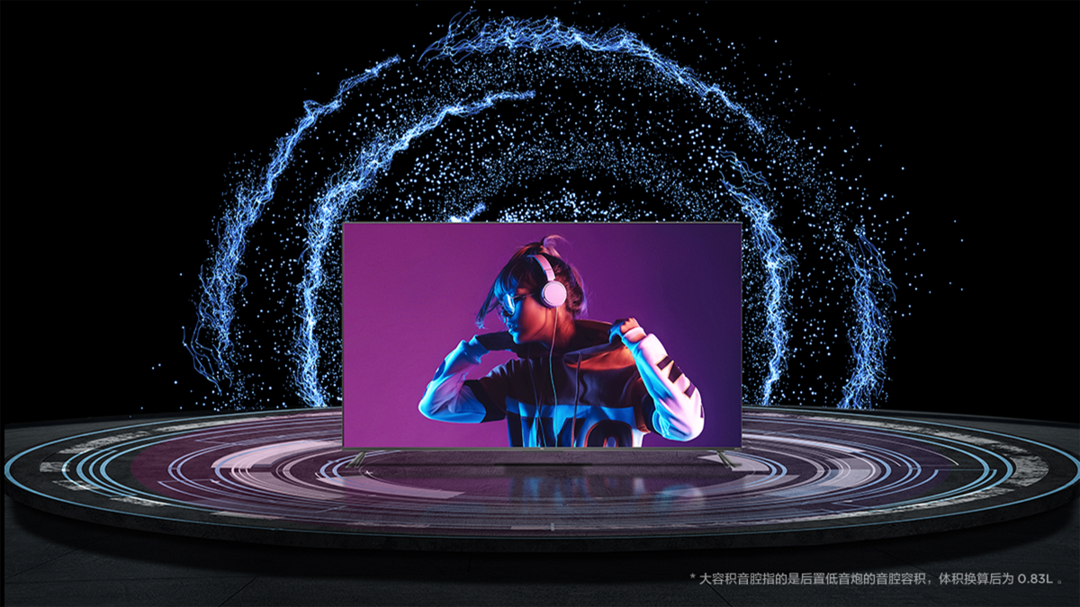 金标剧院电视 85 S12Pro