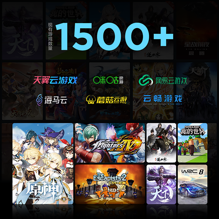 144Hz 真高刷电视 85T7E