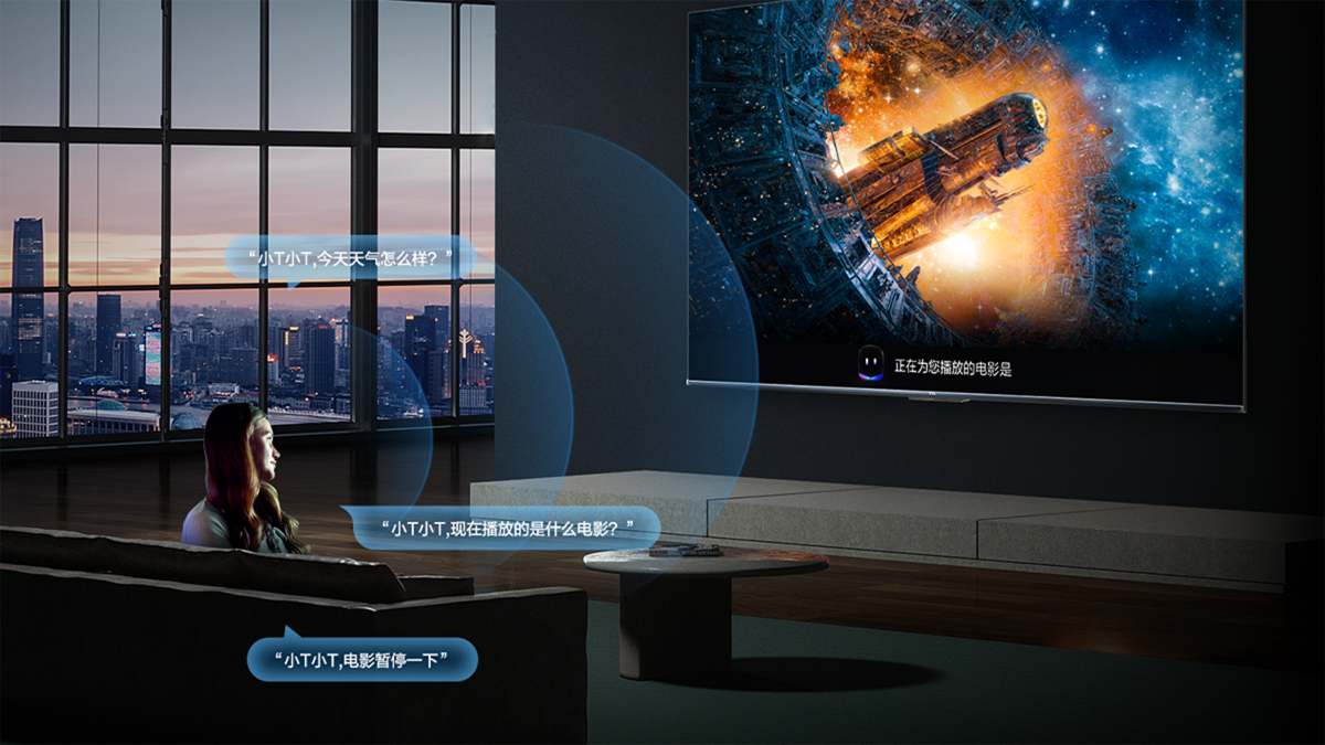 120Hz 高色域电视 75V8EPro