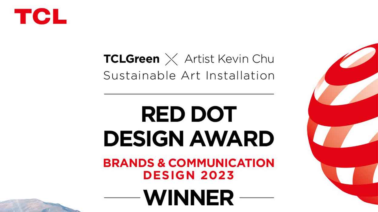 TCL Green Sustainable Art Installation отримує престижну нагороду Red ...