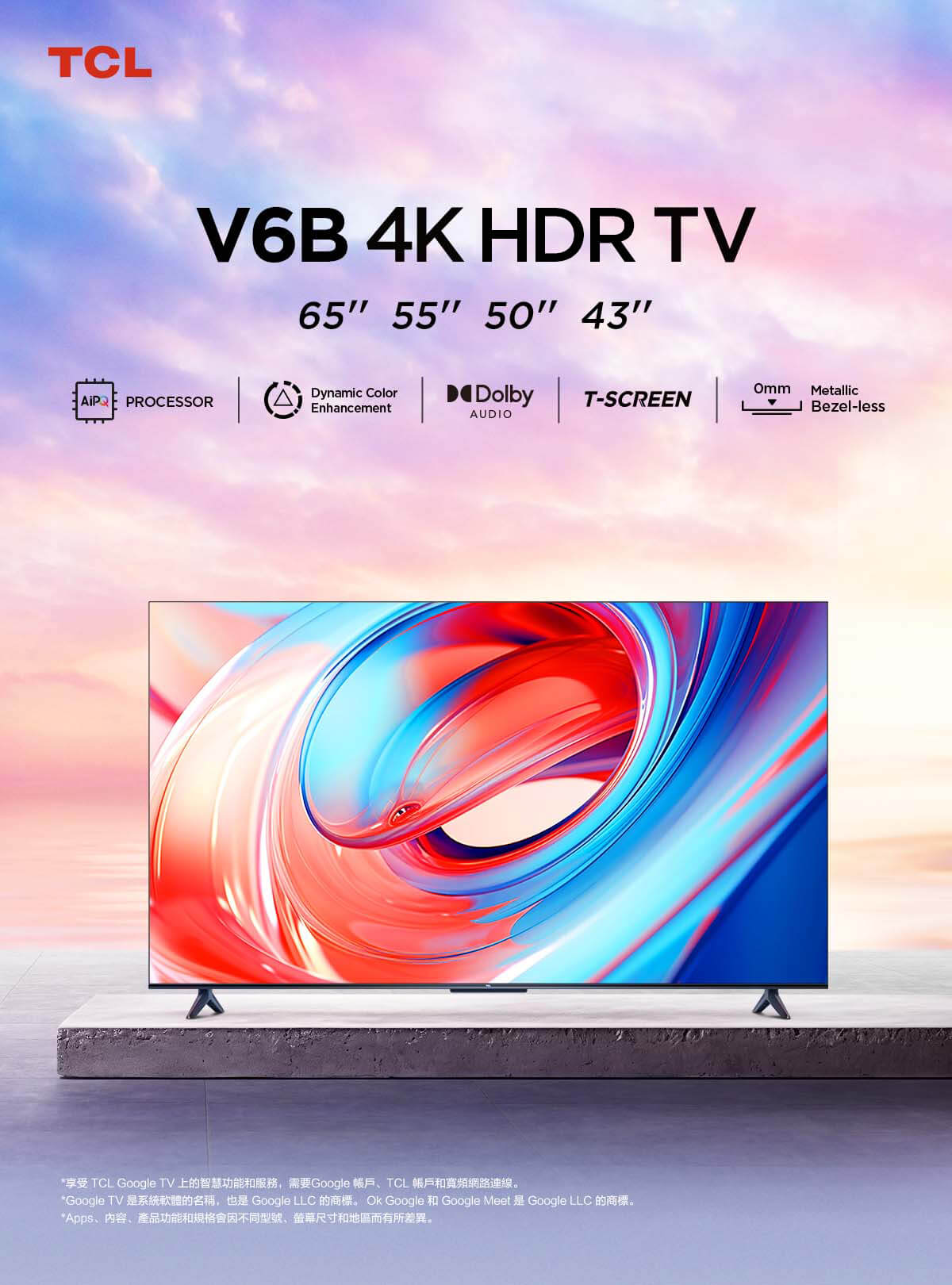 TV-TCL V6B 4K HDR Google TCL V6B 4K HDR Google TV | TCL Hong Kong ...