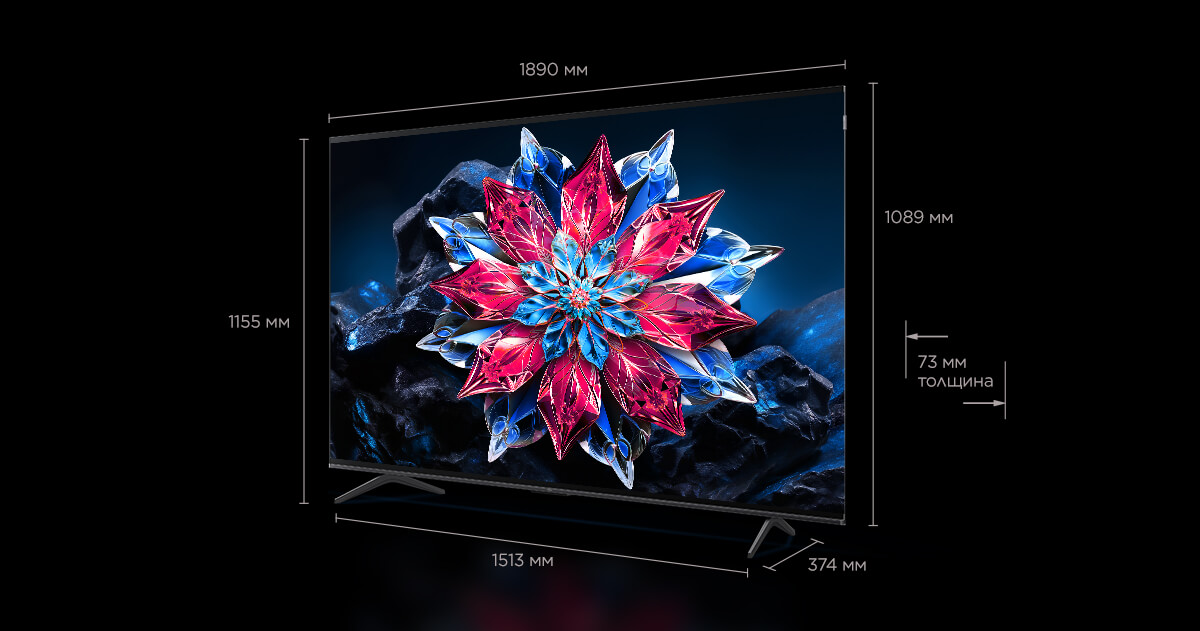 TCL C655 PRO QLED TV | TCL Thailand