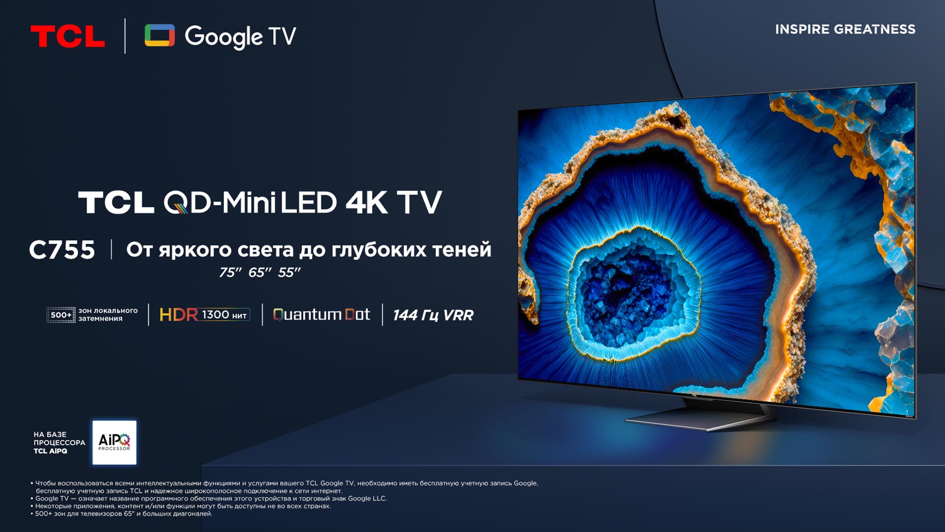 TCL C755 QD-Mini LED 4K TV - TCL Global